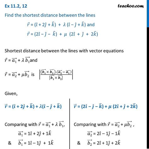 Ex Find Shortest Distance Between Lines Shortest Distance