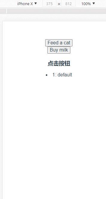 vue3使用插槽时的父子组件传值 vue3 插槽元素向父组件传值 csdn博客
