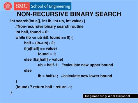 a non recursive binary search the case against 8