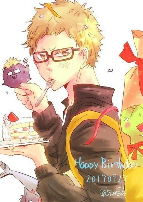Haikyuu One Shots Edici N Tsukishima Kei Happy Birthday