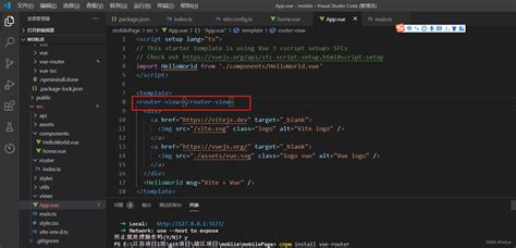 vue3 ts vite实战（路由配置） vue3 ts vite 路由设置 csdn博客