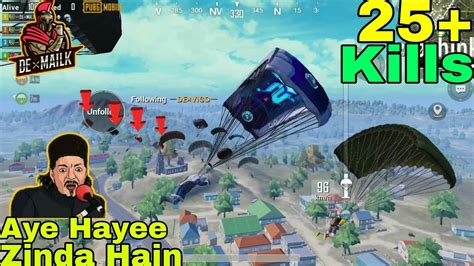 3 PRO SQUADS RUSHED ON MY SQUAD IN POCHINKI AT SAME TIME IN ACE TIRE