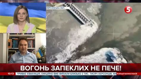Що ще можуть підірвати росіяни після Каховської ГЕС Ситуація