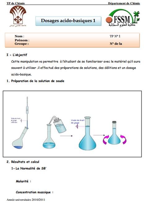TP Dosage Acido Basique SMC
