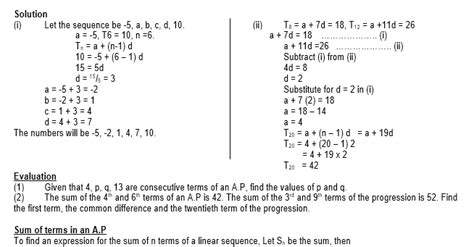 Sequence Series Classnotes Ng