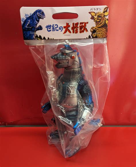 Marusan Seiki no Daikaiju Store Limited Classic Ver ありある まんだらけ