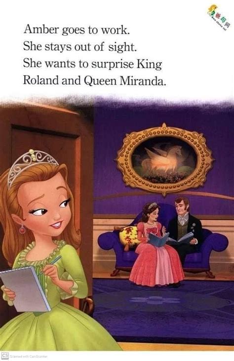 Pin By Menaga S On Sofia Disney Princess Sofia Sofia The First