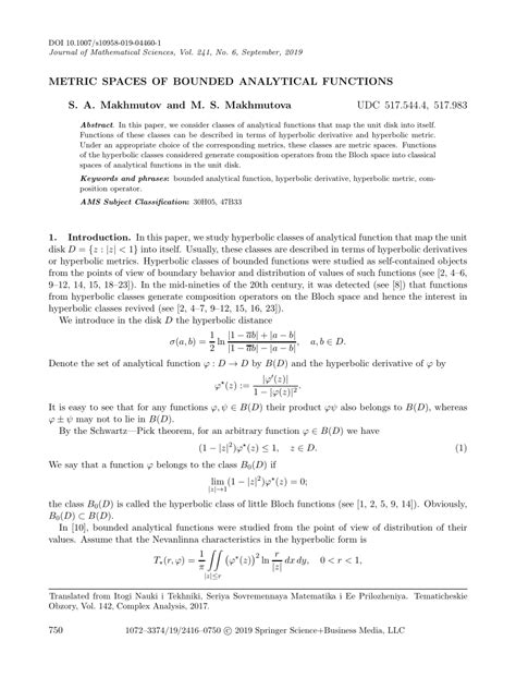 pdf metric spaces of bounded analytical functions