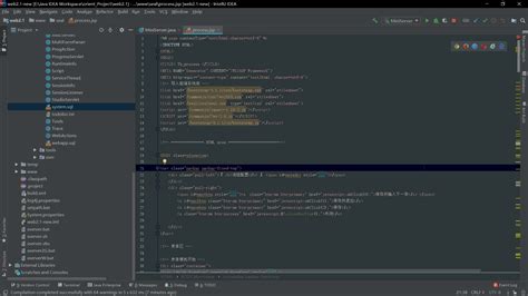 eclipse 中 导入项目修改 jsp前端界面报错 慕课猿问