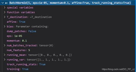 【pytorch基础】batchnorm常识梳理与使用 pytorch batchnorm csdn博客