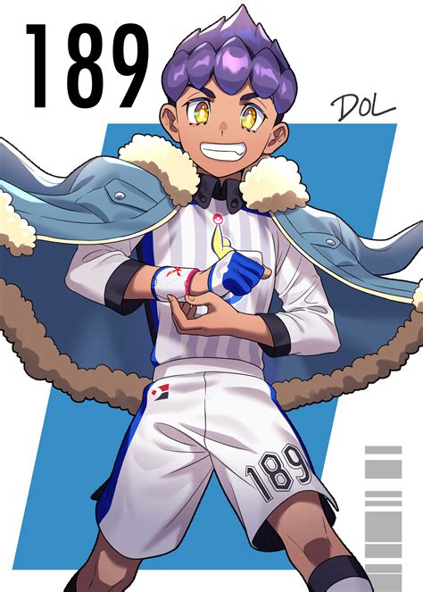 Hop Pokémon Pokémon Sword Shield Image by Dolustoy 2873836