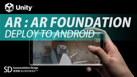 Unity AR Tutorial AR Foundation Deploy To Android YouTube
