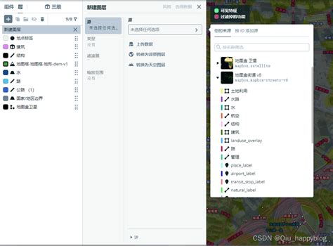 基于mapbox实现地图的样式配置 mapbox图层设置新样式 csdn博客
