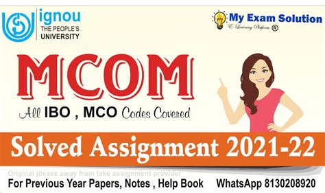 ignou mcom solved assignment 2021 22 my exam solution