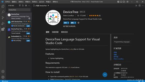 linux·vscode好用的插件 vscode 好用的linux插件 csdn博客