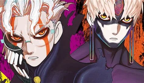 Dandadan Une édition collector pour le tome 6 Manga Clic