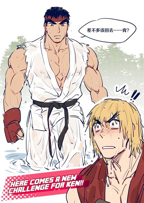 Ryu And Ken Masters Street Fighter Drawn By Yuiofire Danbooru