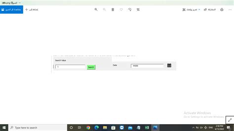 Vba Excel User Form How To Date Format From The Spreadsheet Stack