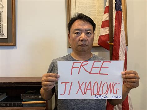 Ilshat H Kokbore 伊利夏提 on Twitter RT John17Churchill Free Mr JI