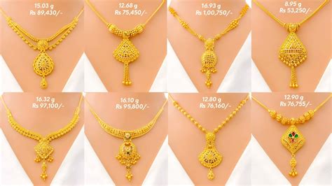 Simple And Light Weight Gold Necklace Designs With Weight And Price