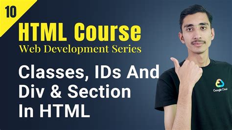How To Use Class Id And Div Section In Html YouTube