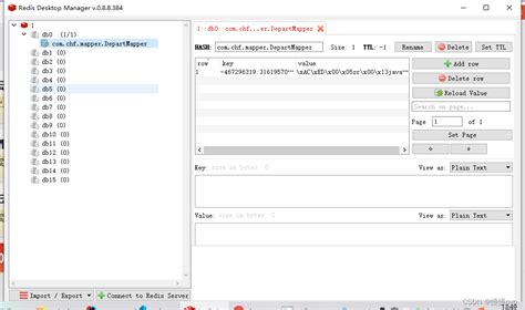 【springboot mybatis】二级缓存以及使用redis缓存数据 springboot开启二级缓存 csdn博客