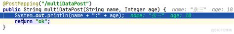 spring boot 必传参数 springboot参数传递与接收 imking的技术博客 51cto博客