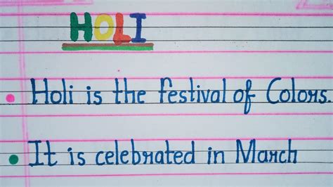 Essay On Holi Simple Lines On Holi Essay On Holi In English