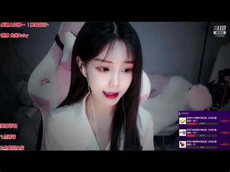 尤优BABY ASMR 哄睡小剧场 邻家姐姐为我高考加油 YouTube