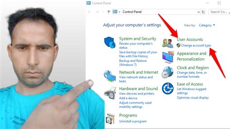 How To Change Username In Windows Laptop Me Username Kaise Change