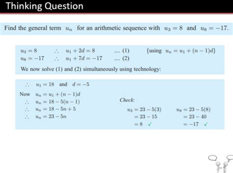 ib maths applications and interpretation sl arithmetic sequences and series teaching resources