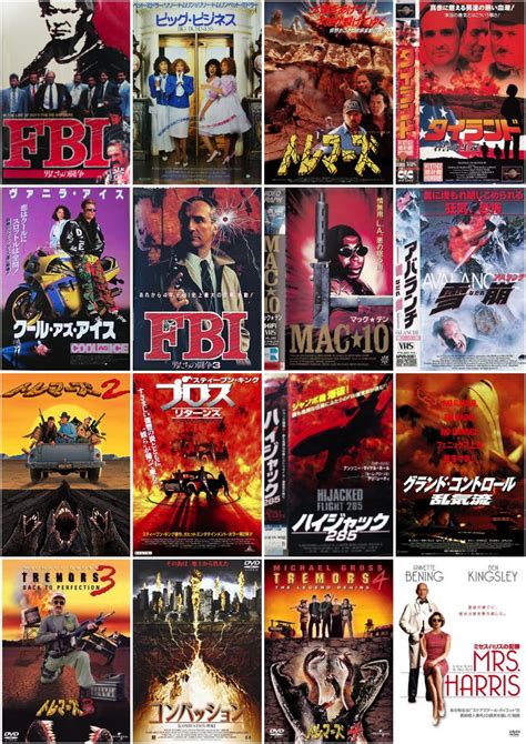 Dylan Dog on Twitter 6月21日は僕たちの名優マイケルグロスの誕生日1947 70年代より俳優活動開始82