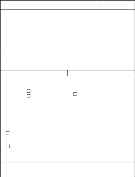 Da Form 7509 Fill Out Printable PDF Forms Online