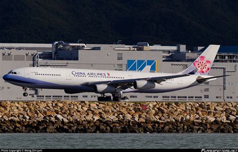 B 18802 China Airlines Airbus A340 313 Photo By Wong Chi Lam ID