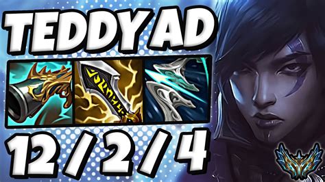 Aphelios Vs Jinx ADC Teddy Patch 12 12 Korea Challenger YouTube