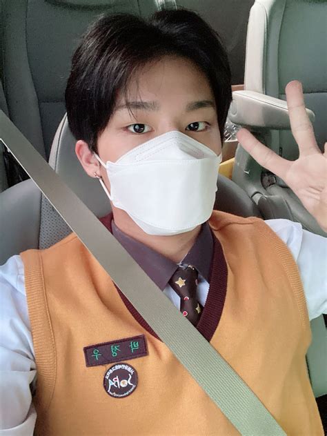 Park Jeongwoo Ph On Twitter 210610 Weverse Update I Was Going