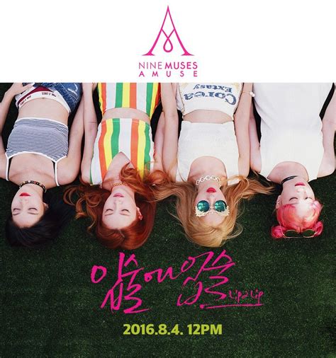 Pin On ♡ 9 Muses ♡ 나인 뮤지 스