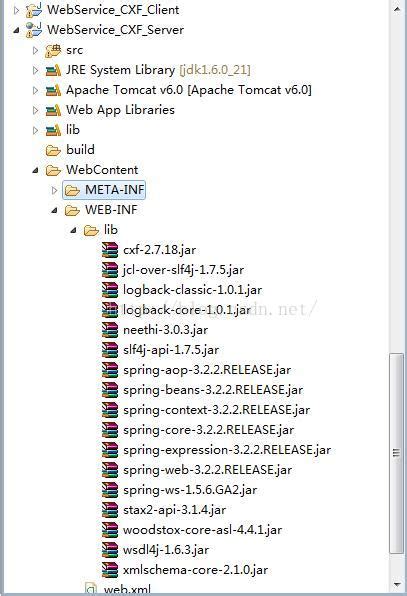 webservice学习笔记：使用cxf spring搭建webservice服务端和客户端 基于cxf3 5 7配置spring webservice xml csdn博客