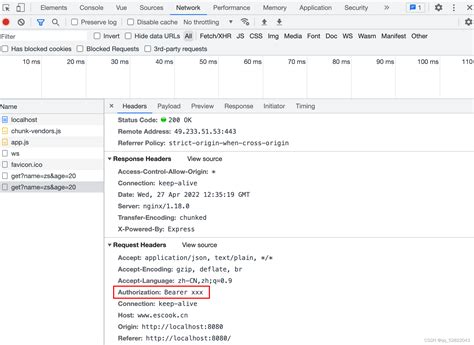 vue3 0 axios拦截器、proxy跨域代理 vue3 axios 跨域 csdn博客