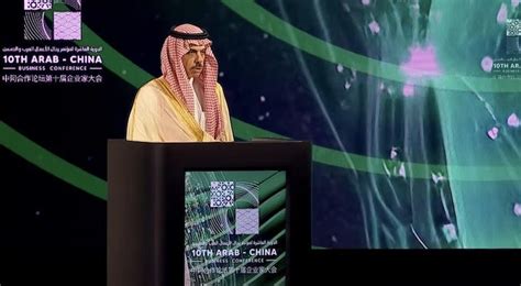 Nouvelle Route De La Soie Entre La Chine Et Les Arabes