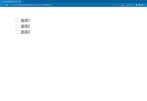 bootstrap 5 表单 单选按钮 复选框 bootstrap单选按钮 csdn博客
