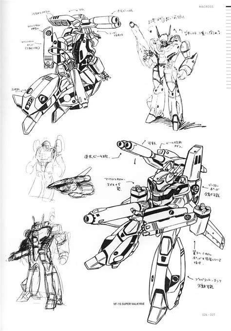 Some Drawings Of Different Types Of Robots
