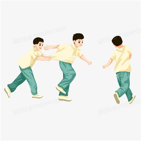 Png Png