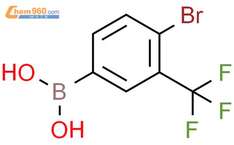 2 溴 4 三氟甲基苯硼酸 分子砌块 产品中心 南京毕科生物科技有限公司
