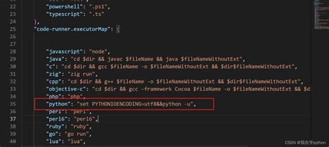 使用vscode调试python代码，输出窗口不能显示中文问题 vscode python绘图中文不显示 csdn博客