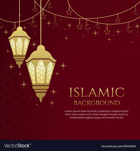 Islamic Background Design For Ramadan Kareem Vector Image