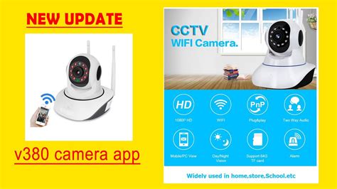 How To Setup V380 CCTV Wifi Camera After New Update YouTube