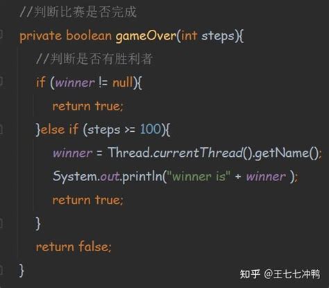 java 实现runnable接口练习 知乎