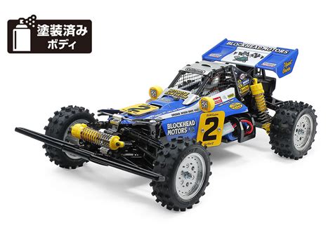 タミヤ 電動RCカーシリーズ 1 10RC ホットショットII BLOCKHEAD MOTORS タミヤ