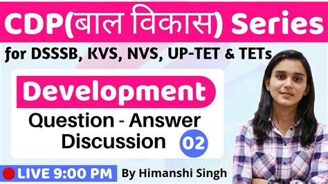 Development Question Answer Discussion Lesson 05 Pedagogy For CTET